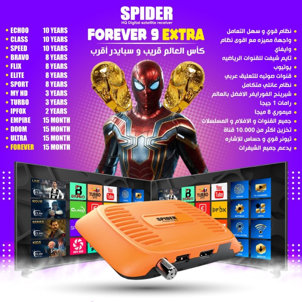 رسيفر جي تي ميديا كومبو فوركيه اندرويد GT MEDIA COMBO 4K Android - M N ... رسيفر جي تي ميديا كومبو فوركيه اندرويد GT MEDIA COMBO 4K Android - M N ...