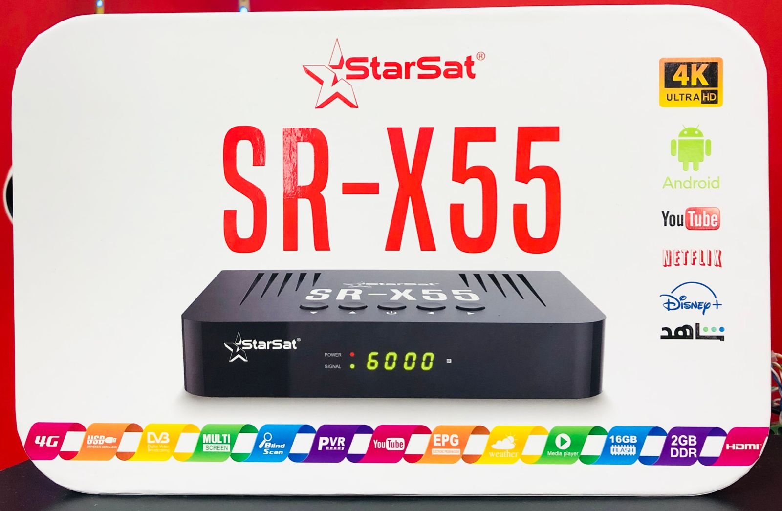 ستارسات STARSAT SR-X55 DVB-S2+ ANDROID combo X55 - M N Technology