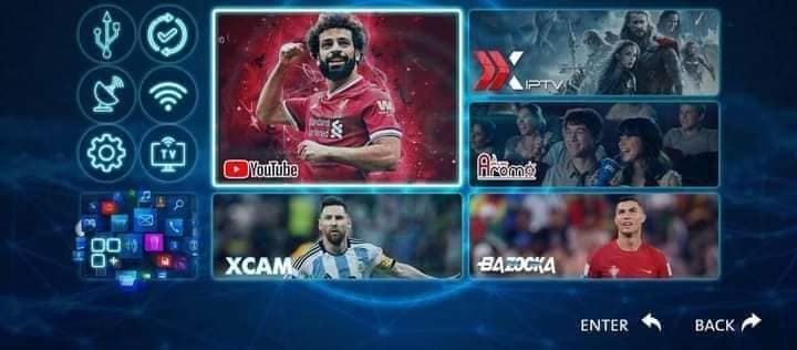 رسيفر سكوب إس تربو Scope S Turbo - M N Technology